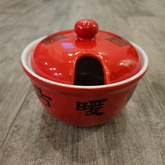 Trader Vic's | Dining | Trader Vics Red Mongolian Pot With Lid Ceramic ...